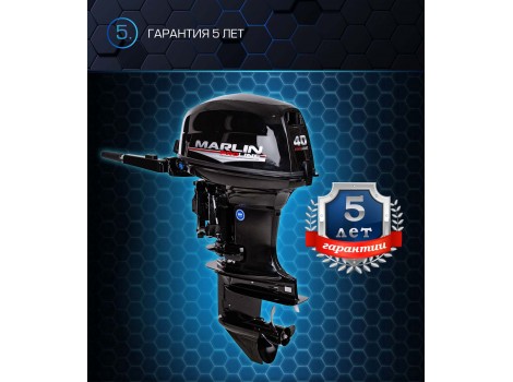 Купить лодочный мотор MARLIN MP 40 AMHS Proline по лучшей цене в ...